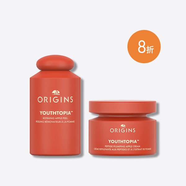 ORIGINS | Hong Kong Online Store